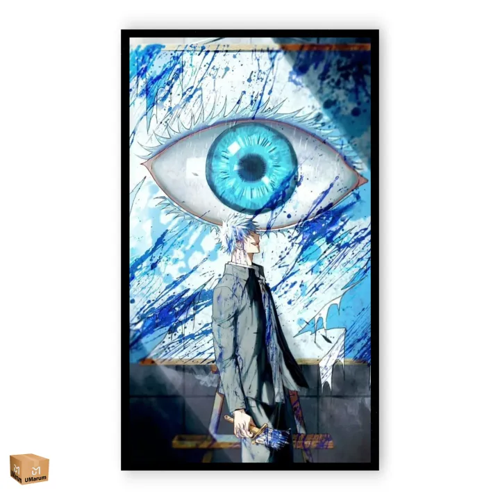 Satoru Gojo wall art frame jujutsu kaisen anime picture frame | Daraz.pk