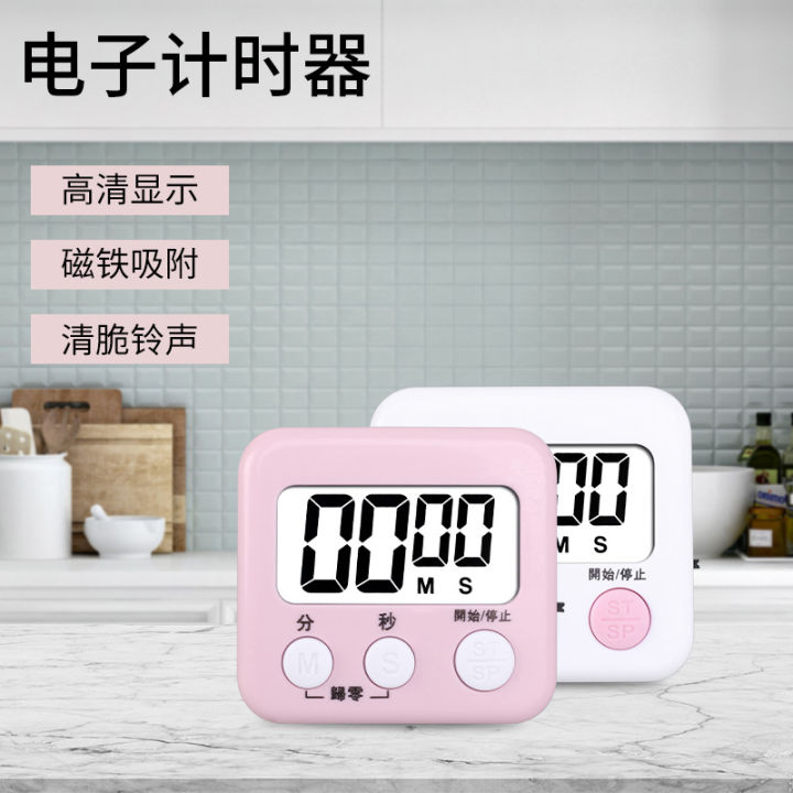 Creative Multi Timer Kitchen Baking Learning Timer Positive Countdown