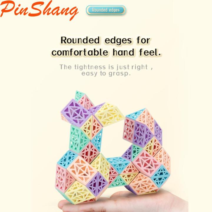 PinShang Hollow Design Wedges Magic Snake Cube | Daraz.pk