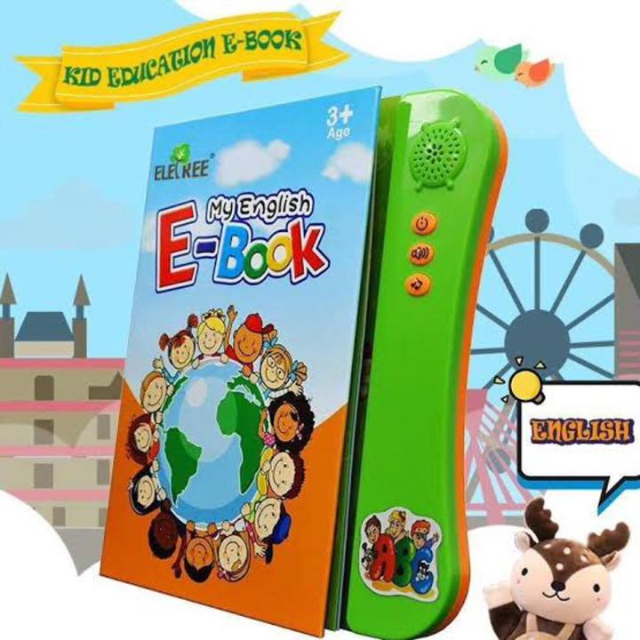 Electronic E-Book Educational Toy Learning Activity | Daraz.pk