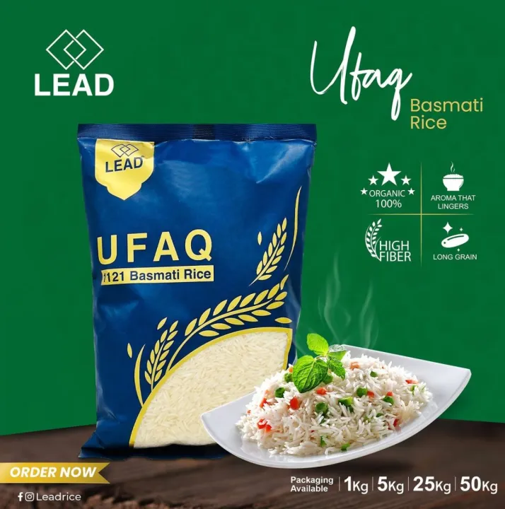 Ufaq Long Grain Rice 25 Kg / Kachi Kainat Long Grain Rice 25 kg | Daraz.pk