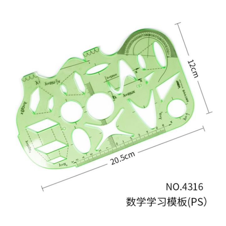 Golden monkey multi-function drawing template geometry math letter ...