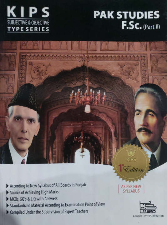 Kips Notes Pak Study Series Part 2 | KIPS Notes Pakistan Studies Guide ...
