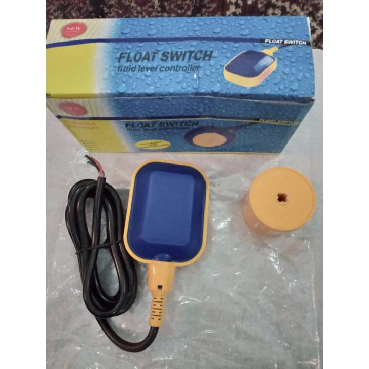 Float Switch / Tank Guard for Water Tank | Daraz.pk