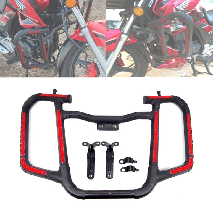 Universal Motorcycle Reflective Crash Protector Bar (Safe Guard) For ...