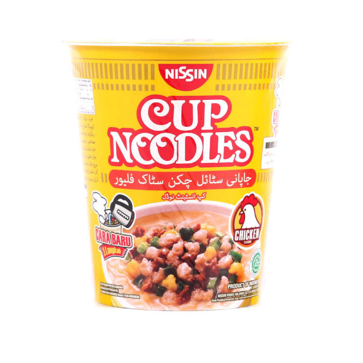 Alfatah Mall - NISSIN CUP NOODLES INSTANT CHICKEN 67 GM | Daraz.pk