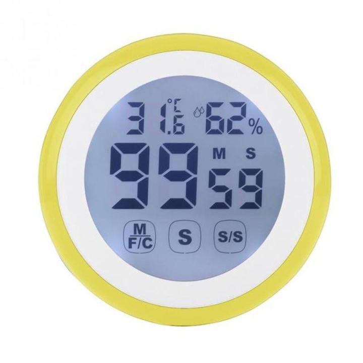 LCD Digital Touch Screen Kitchen Timer Count UP Alarm Clock | Daraz.pk
