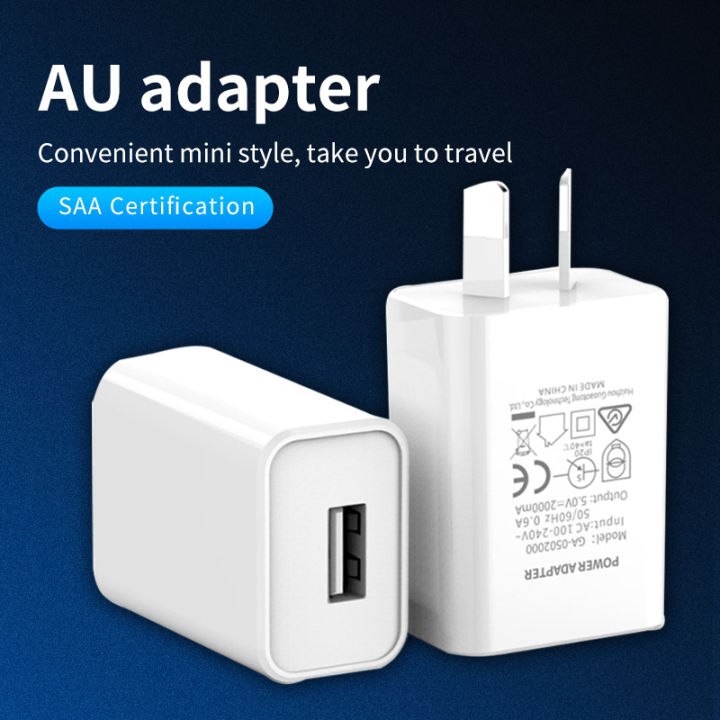 USB Australian Standard Charger 5V2A Universal Mobile Phone Power Plug ...