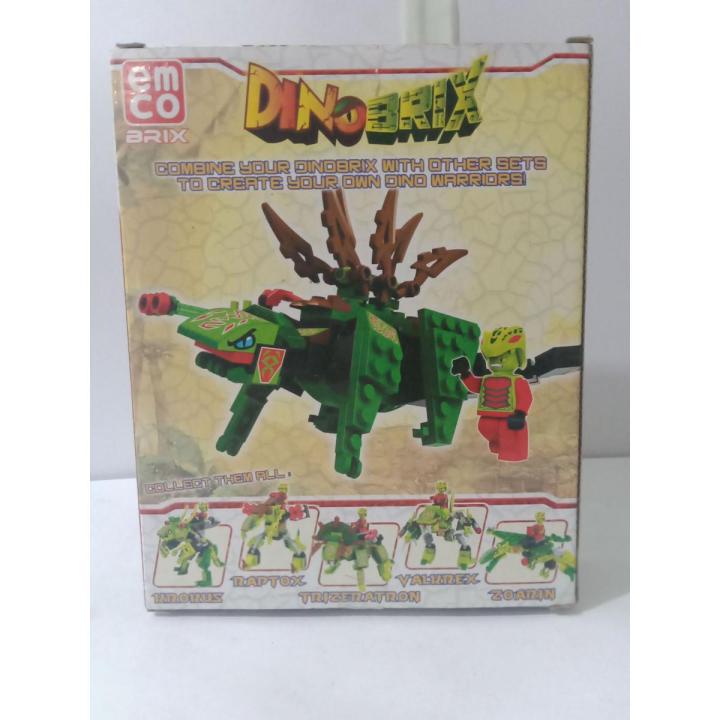 Emco brix dino brix 8950 | Daraz.pk