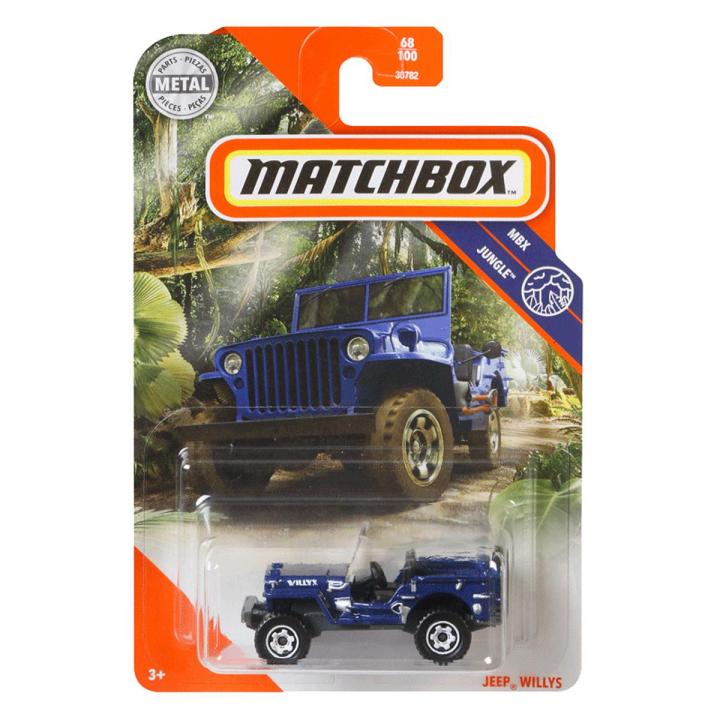 MATCHBOX matchbox city hero car toy Jeep Willys convertible JEEP WILLYS ...