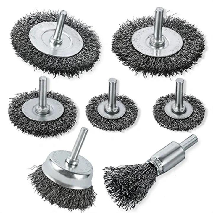 7Pcs Generation Wire Brushes for Drill Caon Steel Drill Bit Brushes High Hardness Alloy Steel Wire Wheels Daraz.pk
