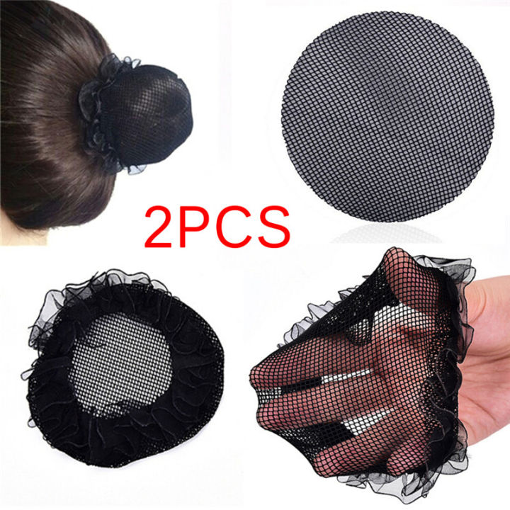2PCs Women Ballet Dance Skating Snoods Hair Net Bun Cover Black Nylon ...