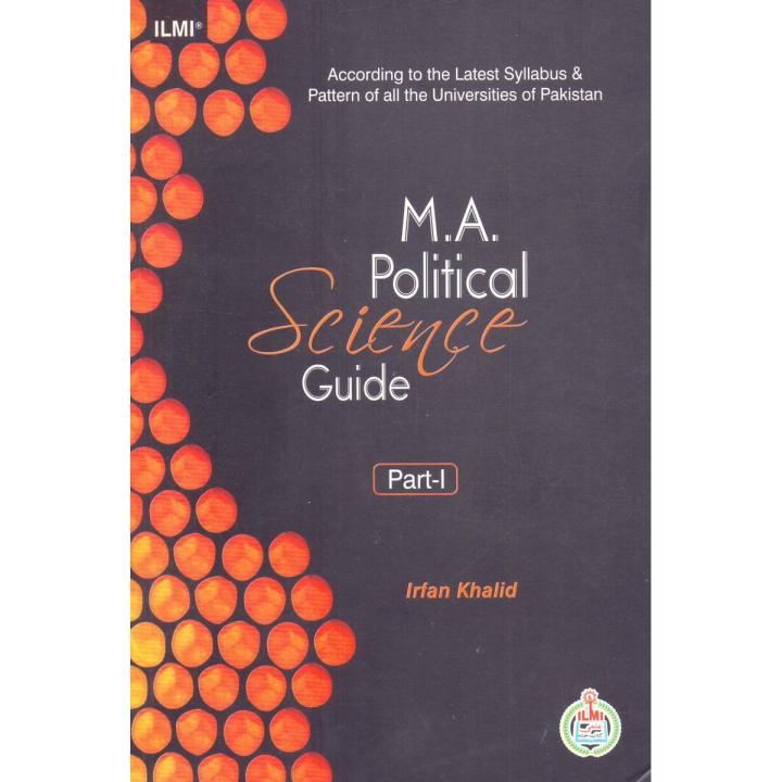 ilmi M.A Political Science Guide Part-1 by Irfan Khalid | Daraz.pk