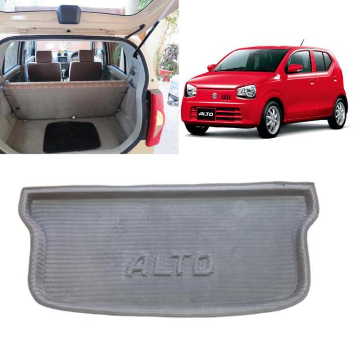 NEW ALTO TRUNK MAT FOAM MATERIAL/ DIGGI MAT | Daraz.pk