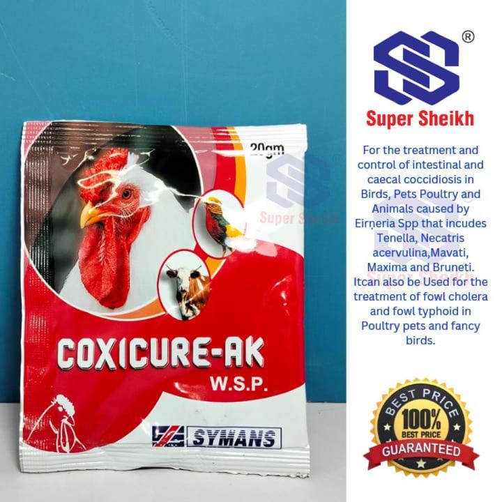 Coxicure – AK Water Soluble Powder 20 gm treatment & prevention of coccidiosis for all kind of ...