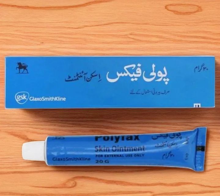 Polyfax Skin Ointment 20G | Daraz.pk
