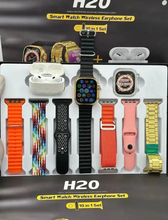 H20 Ultra Smart Watch 10 in 1 Combo with Free Airpods Pro & 7 Straps ...