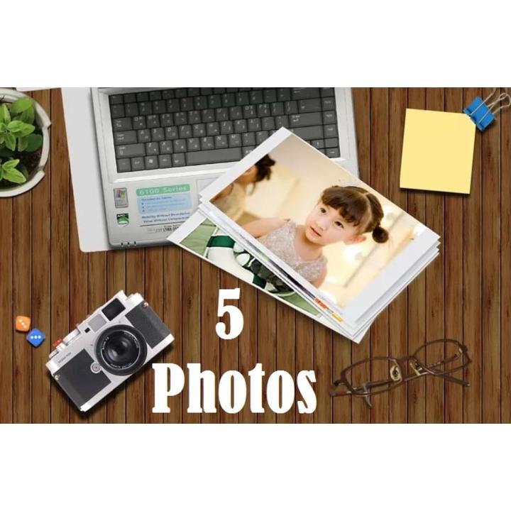 4 x 6 Photo Print customized Set of 5/10/25 Pics Digital High Quality ...