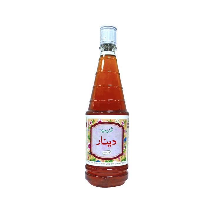 Hamdard Sharbat Dinar - 800ml - Bottle | Daraz.pk