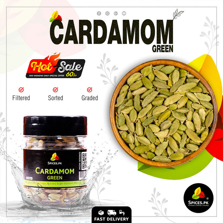 Green Cardamom / Choti Elaichi / Sabaz Elaichi / Organic High Quality ...