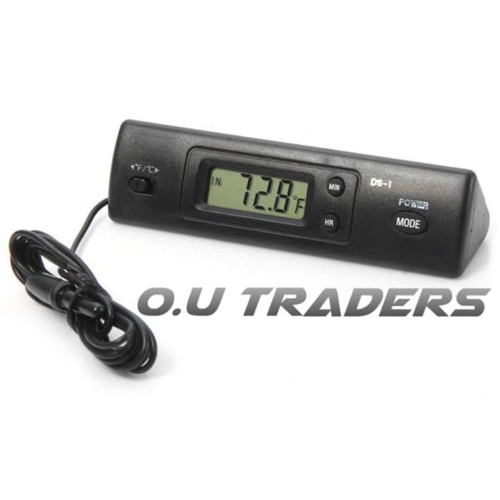 Digital thermometer Model /DS-1 | Daraz.pk