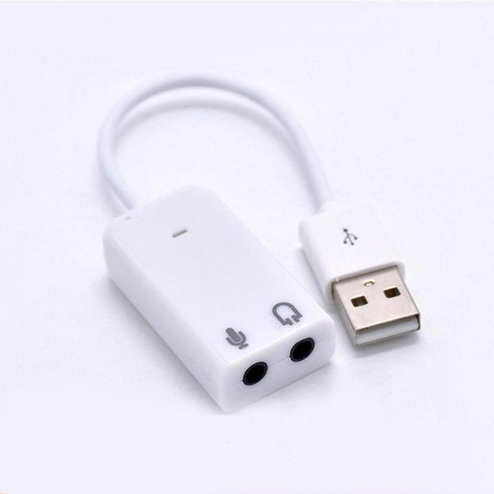 USB Sound Adapter 7.1 Channel - White Sound Card Adapter | Daraz.pk