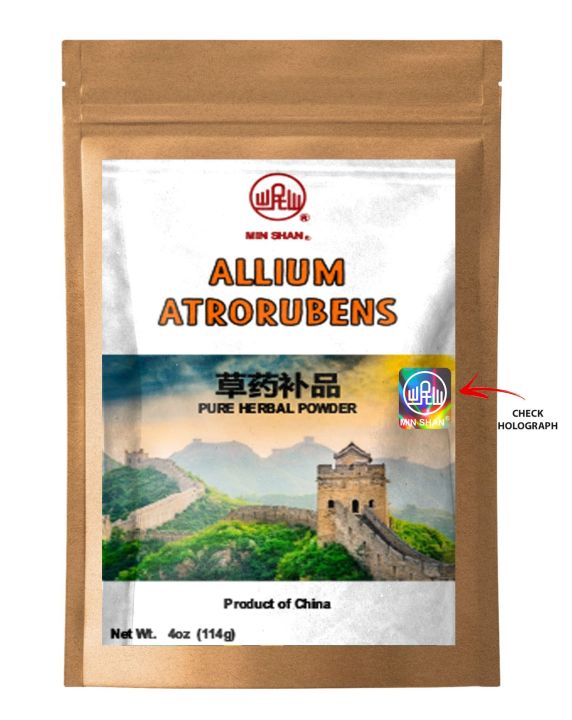 Allium atrorubens 114g | Daraz.pk