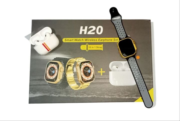 Smart watches | H20 Ultra smart watch 10 in 1 | Daraz.pk