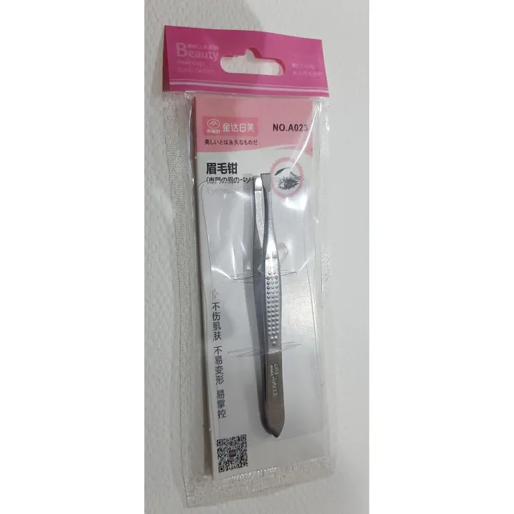 Original Rimei Stainless Steel Tweezer | Daraz.pk
