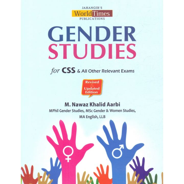 Gender Studies by M Nawaz Khalid for CSS and Other Relevant Exams ...