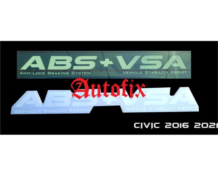 Honda Civic 2017-2021 rear ABS sticker 01 pc | Daraz.pk