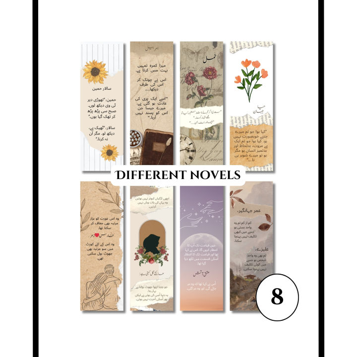 Bookmarks | Set of 8 | Inspired by Aab e hyaat, Amr bail, Namal, Ishq ...