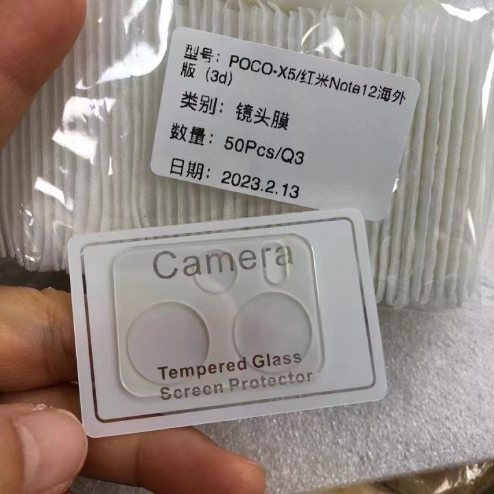 2PCS 9H Hardness Scratch Resistant Rear Camera Film for Xiaomi POCO M3 ...