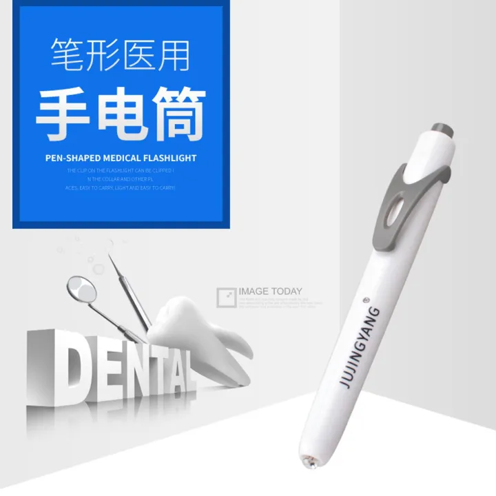 Pen-shaped eye examination with warm yellow light flashlight press-type ...