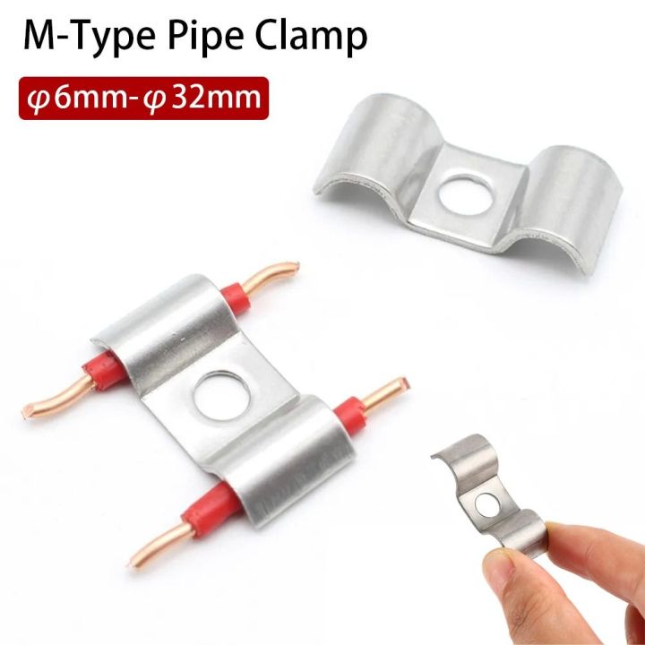 1Pcs New M-Type Pipe Clamp Saddle Buckle 304 Stainless Steel Horseback ...