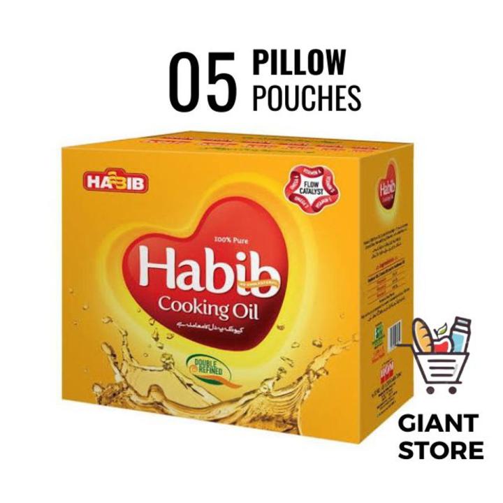 Habeeb Cooking Oil (1 x 5Ltr) Carton | Daraz.pk