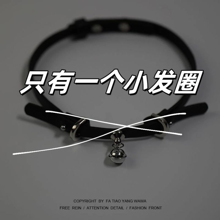 【Fresh designs】[Everyone says it looks Rebel Collar for Men and Women ...