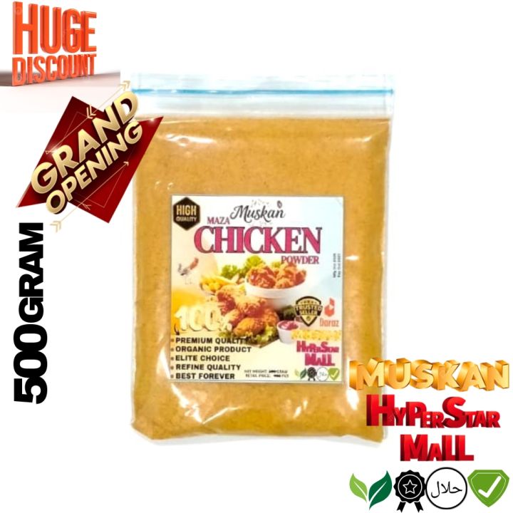PREMIUM CHICKEN MAZA POWDER 500 GRAM BY MUSKAN HYPERSTAR MALL,Chicken ...