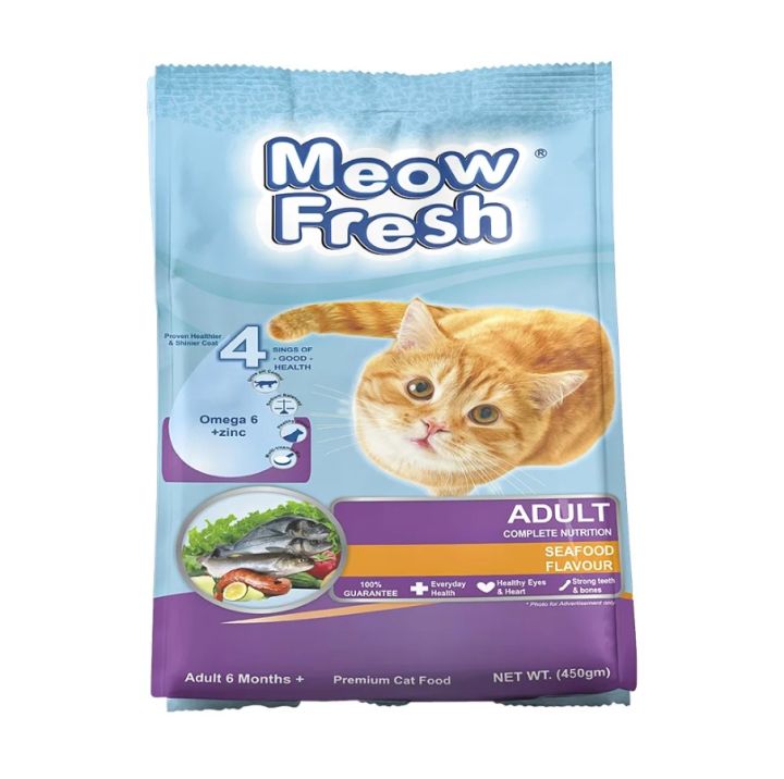 Meow Fresh Dry Cat Food Classic 450 gm Sea Food Flavor Cats Food for ...