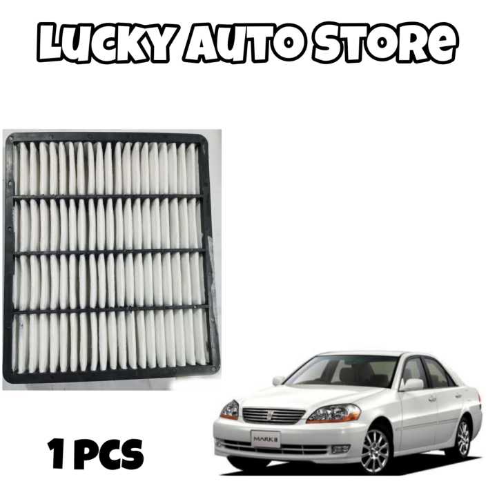 TOYOTA MARK 2 AIR FILTER 1 PCS | Daraz.pk