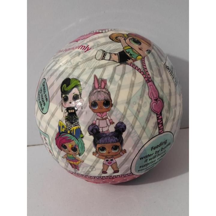 Lol Surprise Ball For Kids(Electro-mania) | Daraz.pk