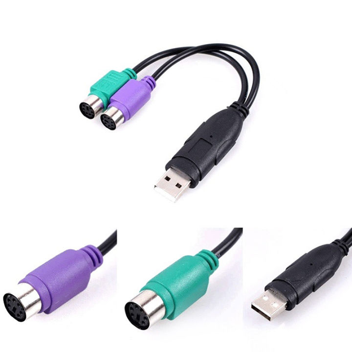 1PC DIY Accessories USB Male To PS/2 PS2 Female Converter Cable Cord ...