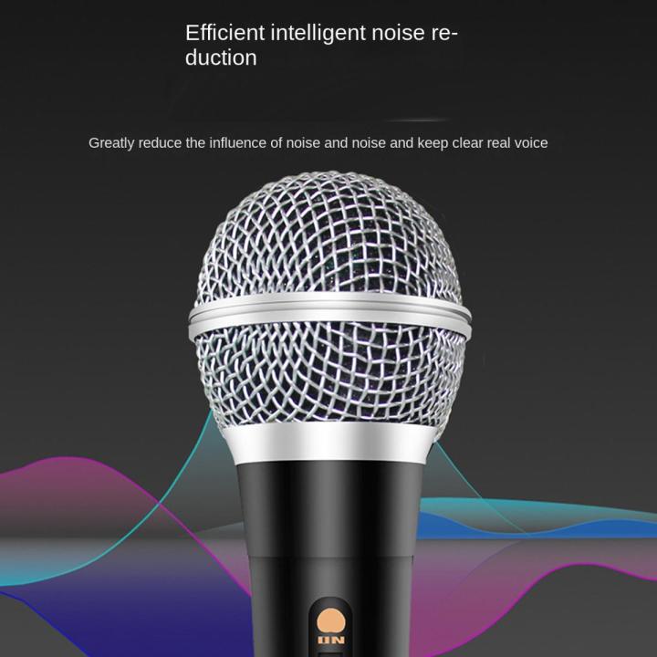 Handheld Professional Wired Dynamic Microphone Clear Voice Mic for ...