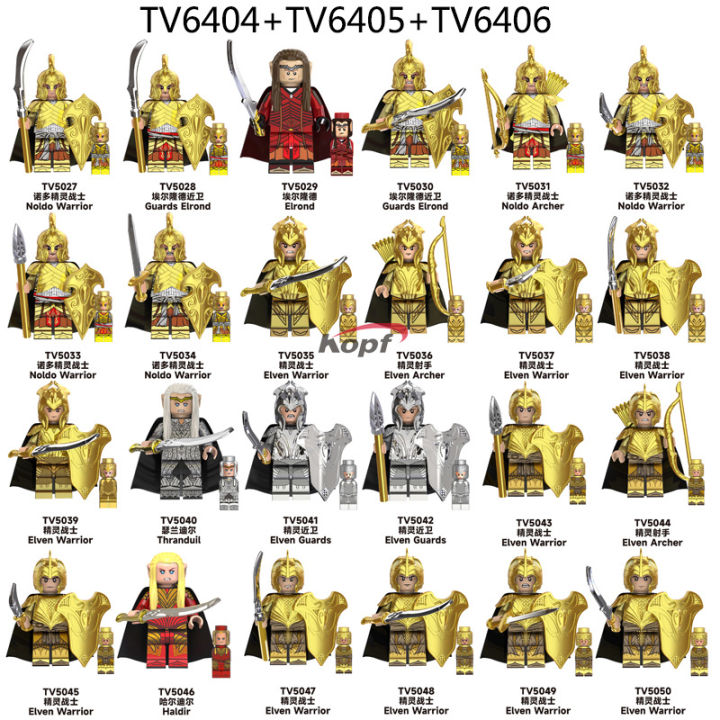Film TV6404 Lord of the Rings TV6405 Elf Guard TV6406 Warrior Shooter ...