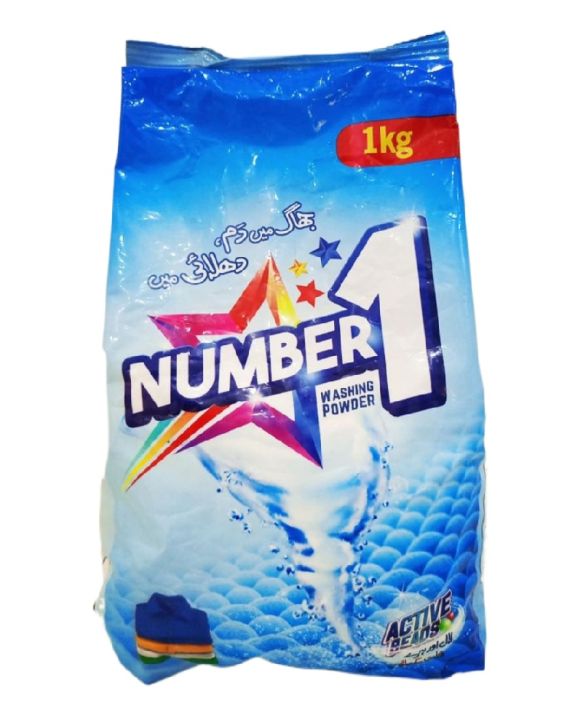 Number 1 Washing Powder 1 Kg | Daraz.pk