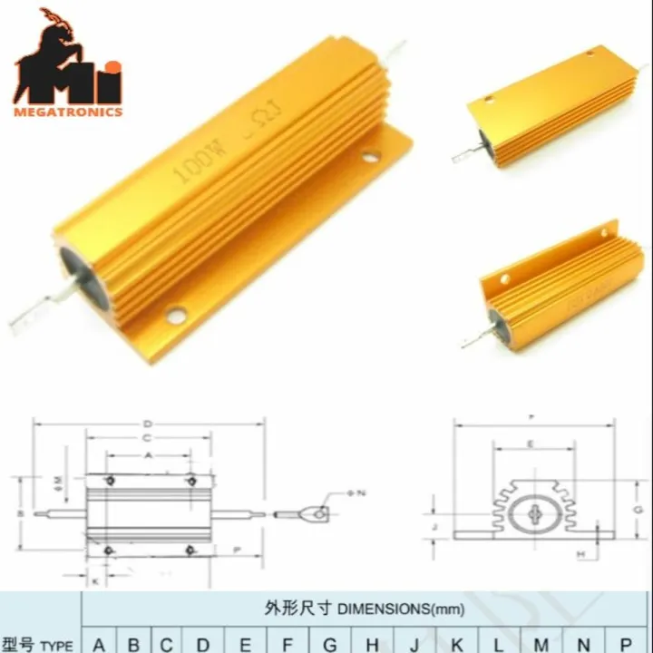 10R 10 ohm 100W Watt load Resistor Aluminum Wirewound Golden resistor ...