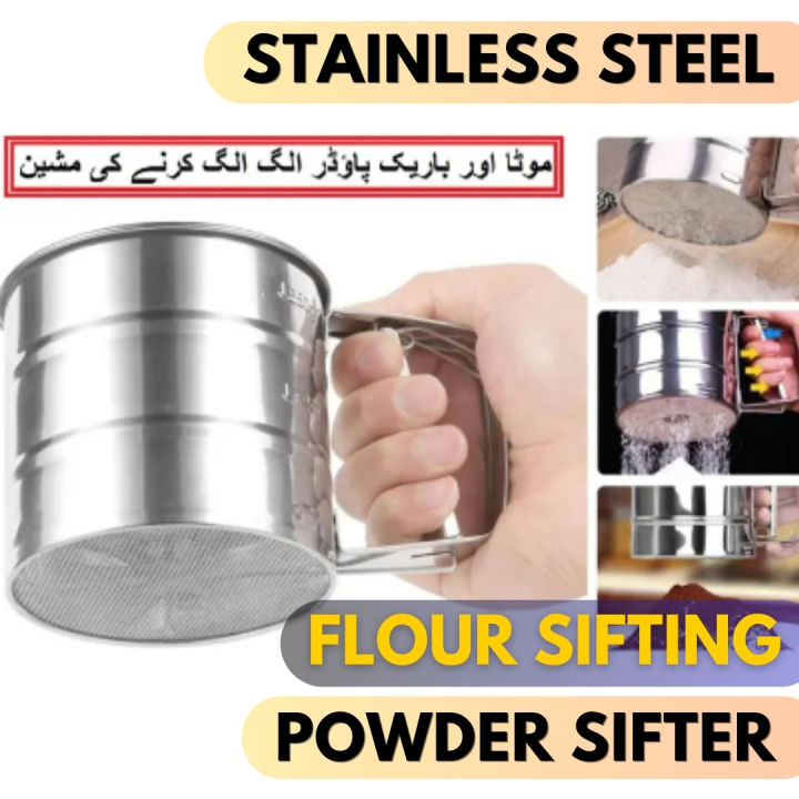 Stainless Steel Mesh Net Flour Sifting Powder Sifter Sieve Strainer ...