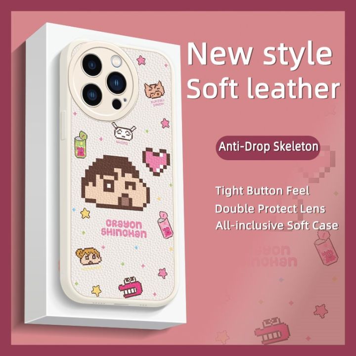 creative Silica gel Phone Case For iphone14 Pro Max Back Cover ...