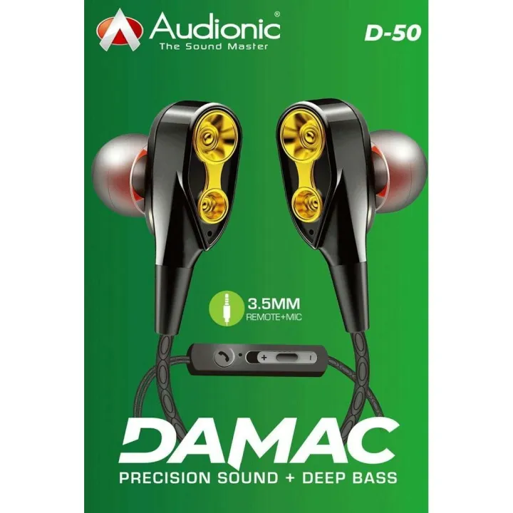audionic Damac d50 - Damac audionic - Damac d10 - Damac d10 - Damac d50 ...