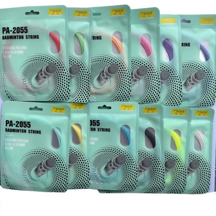 Badminton String For Badminton Club Training Competition Wire diameter ...